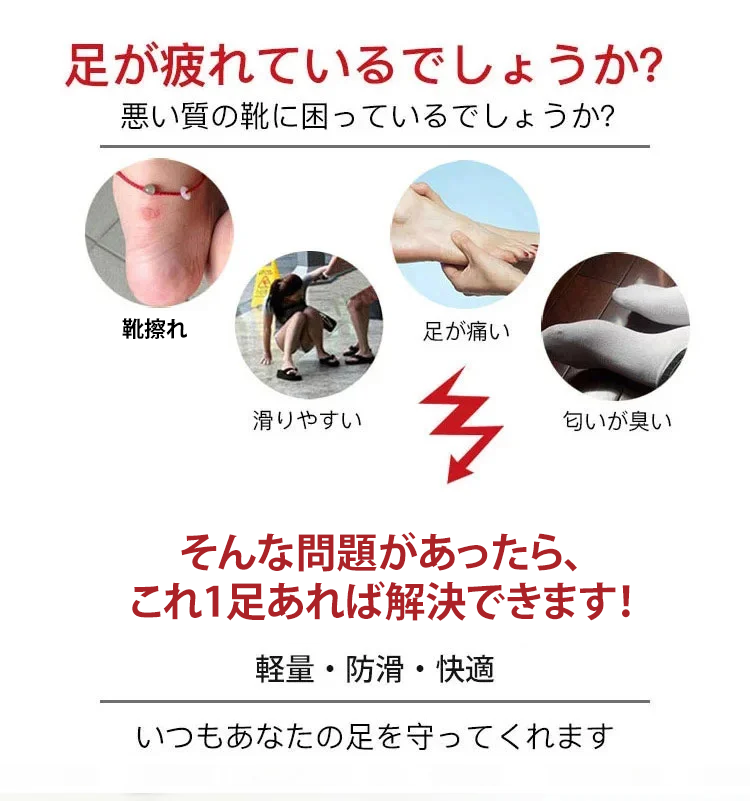 フラワーモチーフパンプス-so-mocoオンラインストア