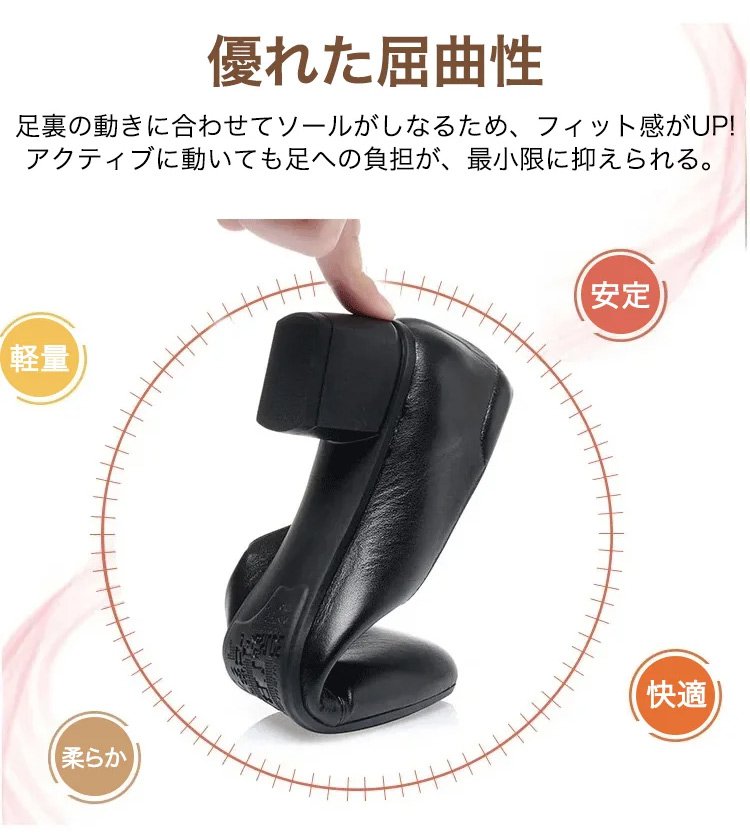 『本革パンプス』-so-mocoオンラインストア